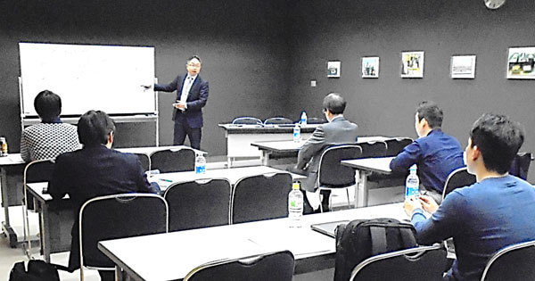 トピックス20180315 株式会社ワイズサービス・コンサルティング